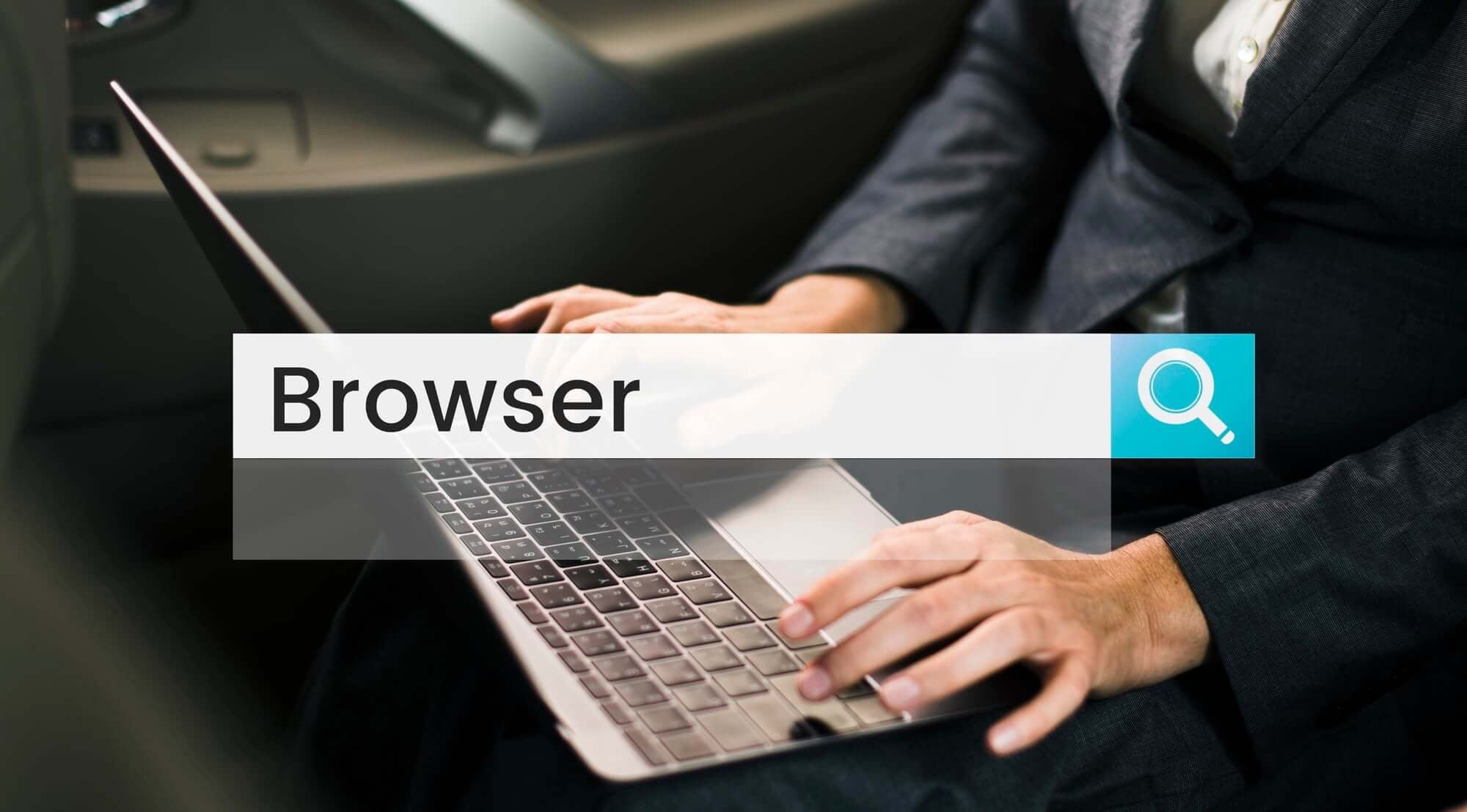 ブラウザとは？ 意味と種類、どれがオススメかを初心者向けに解説